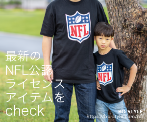 More NFL | NFL JAPAN.COM